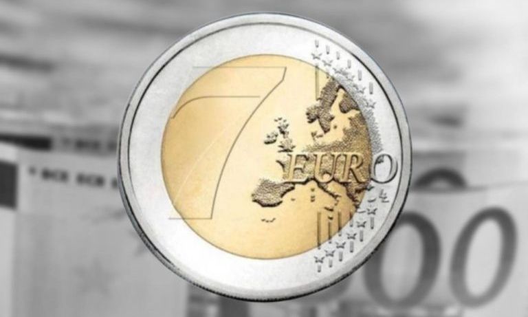 FNews Νόμισμα των 7 Ευρώ: Μια Ιδέα Που Αλλάζει τα Δεδομένα
