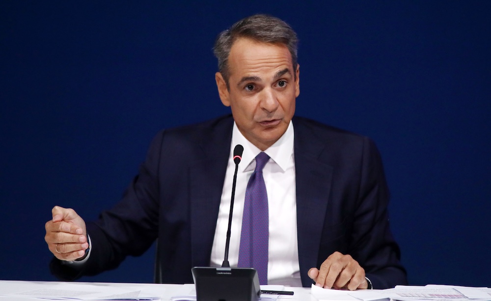 FNews ΜΗΤΣΟΤΑΚΗΣ: “ΚΑΝΤΕ ΣΥΓΚΑΤΟΙΚΗΣΗ ΚΑΙ ΠΑΙΡΝΕΤΕ 7.500 ΕΥΡΩ”